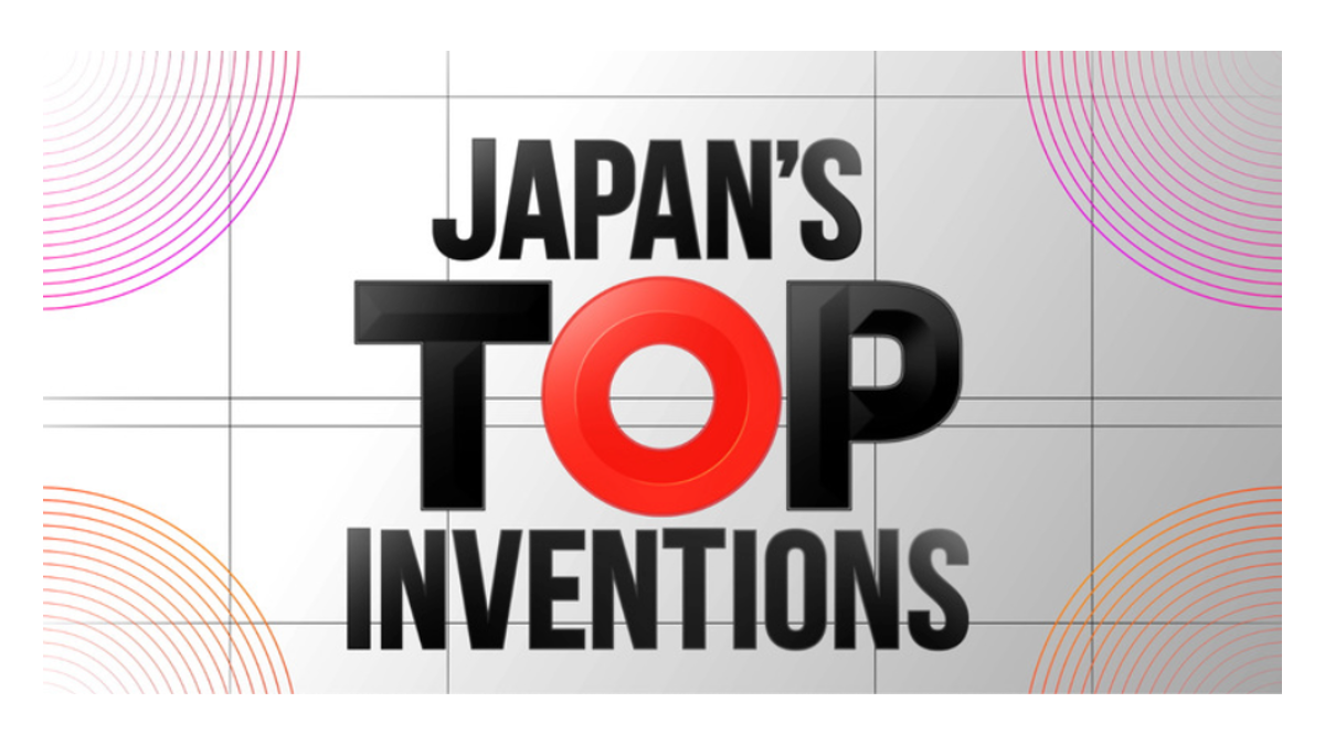 【メディア】（再放送）2023年1月14日（土）午後2:25～、NHK WORLD-JAPANの「Japan’s Top Inventions ...